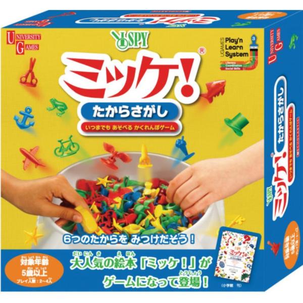 大人気探しっこ絵本「ミッケ！」がいつでもどこでも楽しめるカードゲームになりました！小学館の大人気探しっこ絵本「ミッケ！」のいつでもどこでも楽しめるカードゲーム版です。サイコロに描かれたイラストをカードの中から素早く見つけるゲームです。