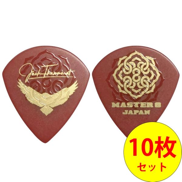 タイ王国をはじめ、アジア各国で活躍しているソロギタリスト「Jack Thammarat」のシグネーチャーピック。巻き弦へのレスポンスを重視したD-801をベースにボディをオリジナルカラーにカスタム。演奏性を高めるためのラバーグリップを施して...