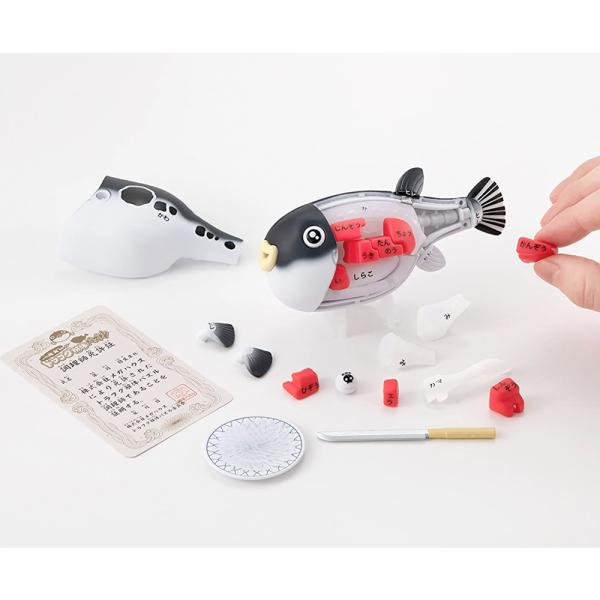 遊んで学べる「トラフグの部位がわかるパズル」が登場！ばらばらの34パーツを組んでトラフグを完成させよう！食べることができる「み」「カマ」「しらこ」はもちろんのこと、猛毒のテトロドトキシンがあり食べることができない「非可食部位」も再現していま...