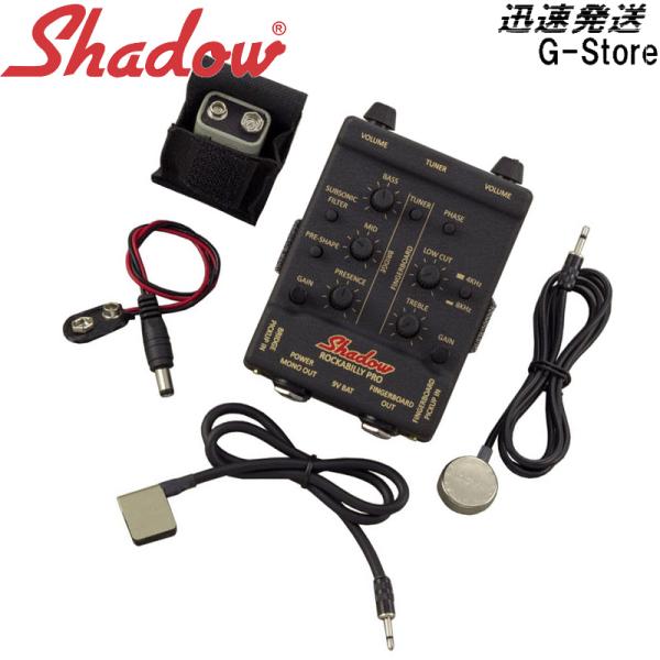 アップライトベース用ピックアップSH RB-PROアップライトベース用ダブルピックアップ＆プリアンプロカビリー・ベーシスト協力の下に開発されたステレオピックアップ＆プリアンプ。ロカビリーはもちろん、多彩な音楽に対応します。指板裏に取り付ける...
