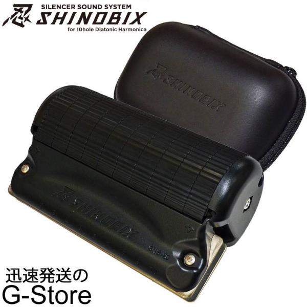“いつもでも気軽に練習したい”“やってみたいけれど音量が…”そんな悩みをお持ちの皆様に。量産品として世界初のサイレンサー付きハーモニカセットがついに誕生。これまで防音対策や練習環境にお困りの多くの愛好家、これからハーモニカをはじめてみたいす...