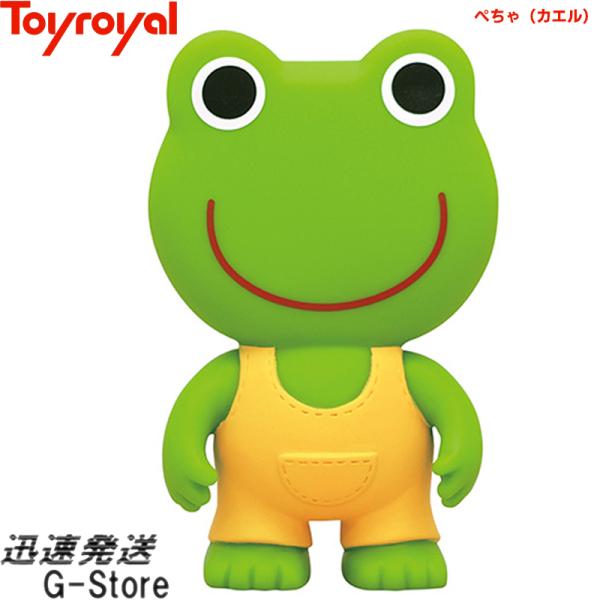 「ぺちゃ」っと押すと「ぴゅ〜」となる大人気のぺちゃカエル今も昔も愛されているぺちゃシリーズ。「ぺちゃ」っと押しつぶされたように平ベったいフォルムで、赤ちゃんの小さな手にも持ちやすい！投げても踏んでも安心のやわらか素材。対象年齢： 6ヶ月〜赤...