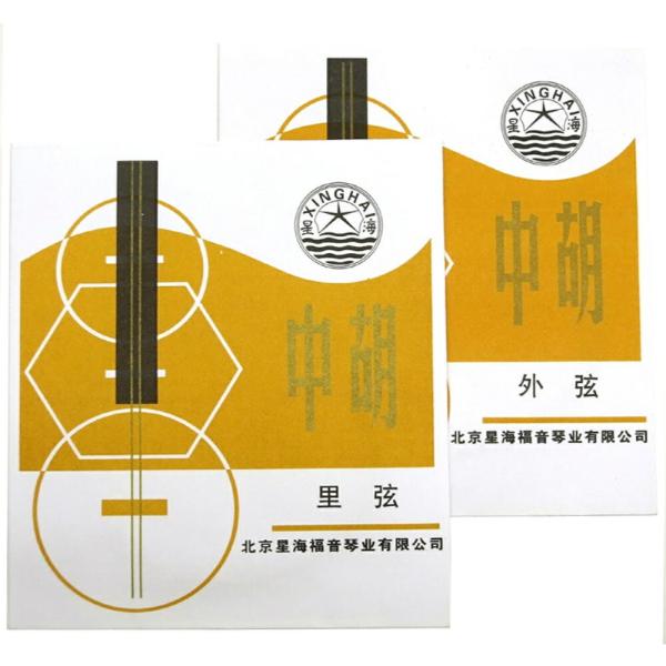 北京星海福音琴業有限公司の高胡弦。広東音楽の独奏や合奏で使用。生産国：中国