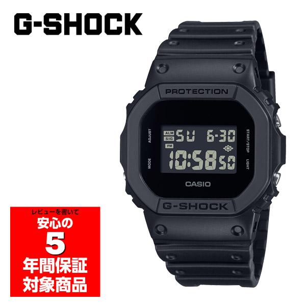 [当店5年間保証対象]G-SHOCK DW-5600UBB-1 Gショック ジーショック カシオ CASIO 腕時計 DW-5600BB-1後継機種 逆輸入海外モデル オールブラック