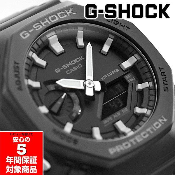 G-SHOCK カシオーク 限定モデル 逆輸入海外モデル カシオ CASIO G-SHOCK カシオーク 限定モデル 逆輸入海外モデル カシオ CASIO