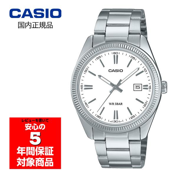 [当店5年間保証対象]CASIO MTP-1302D-7A1JF メンズ 腕時計 アナログ カシオ 国内正規品