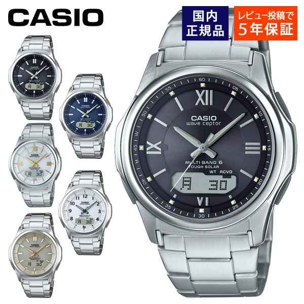 [5年間保証対象][全国送料無料]CASIO 腕時計 メンズ 電波ソーラー wave ceptor WVA-M630D カシオ ウェーブセプター 国内正規品