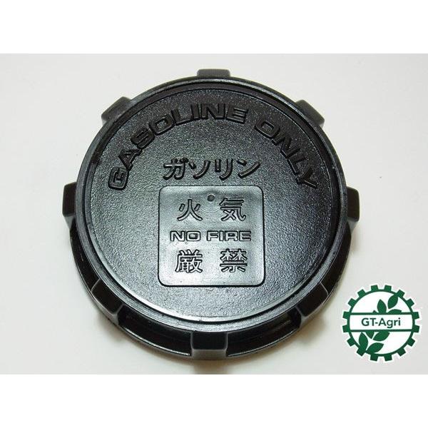 ■純正品です。　形状が合えば他形式でも取り付けできます。　 ※同型の機種でも形状が違う場合があります。画像にてよくご確認ください。■サイズ　・キャップ外径：約72.7ｍｍ　高さ：約18.5ｍｍ　・裏側ツメ幅：約46ｍｍ■お使いのモニターや照...