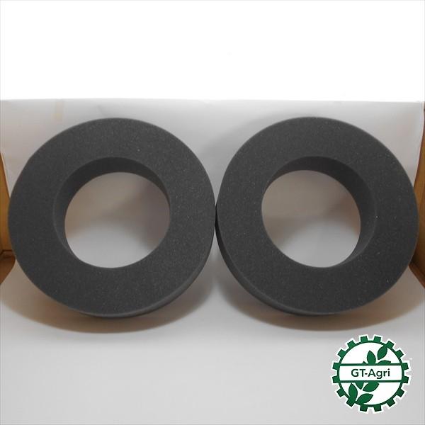 ■商品名：マルチ機用スポンジ　２個セット　　　　 未使用品です。■サイズ　（直径）310ｍｍ　（穴径）175ｍｍ　（厚み）65ｍｍ■お届けするものは色が違う場合がございます　予めご了承下さいませ-----------------------...