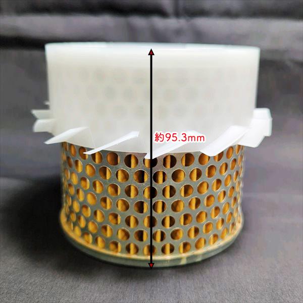 ヤンマー エアクリーナーエレメント 乾式 ディーゼル NFAD7 【純正新品】エンジン部品 yanmar エアフィルター d15a2400 | GT-Agri ヤフーショッピング店 ...