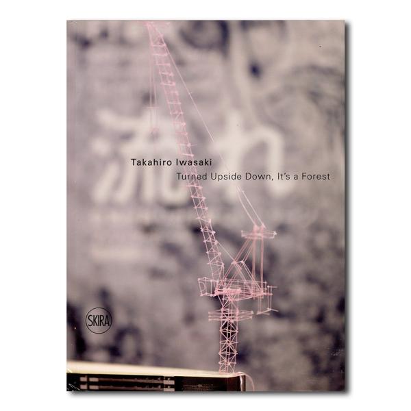 2017年5月13日から11月26日まで開催中の第57回ヴェネチア・ビエンナーレ国際美術展。今回の日本館の出品作家は岩崎貴宏(1975-)です。岩崎は歯ブラシや雑巾など、身近にあるものを素材として、繊細な作品を造り出す作家です。「Upsid...