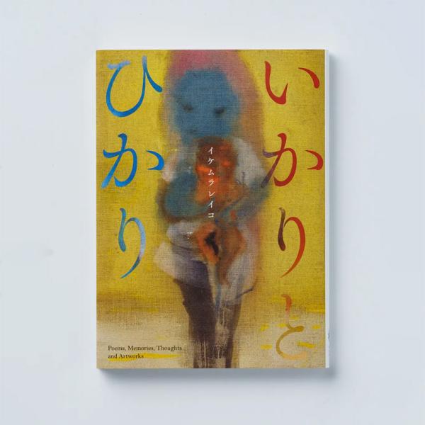 【発売日：2025年04月07日】