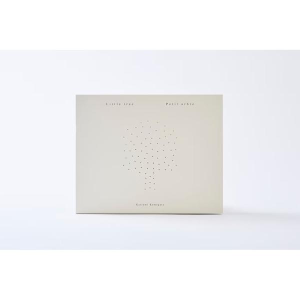 駒形克己が製作したポップアップ絵本いつもそこに在ると思っていたものがなくなり、あらためて気付く、その存在の大切さ。ポップアップの木がページごとに現れ、季節とともにその姿を変えていきます。木は一本ずつ手作業で付けられており、表紙には金の箔押し...