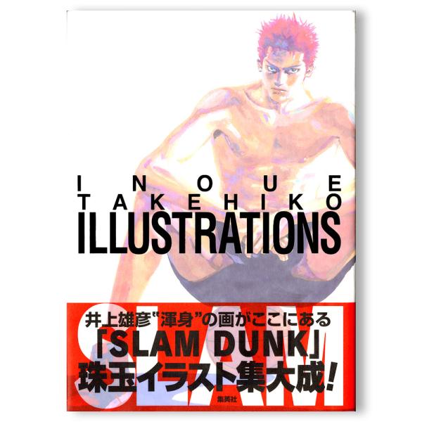 井上雄彦自らが選び抜いた『SLAM DUNK』のイラストのほか、描き下ろしを30ページ以上収録！さらに、キャラクターを起用したCM用の未公開設定資料なども掲載しています。こちらの商品は店頭併売商品につき、品切れの場合にはご注文をキャンセルと...