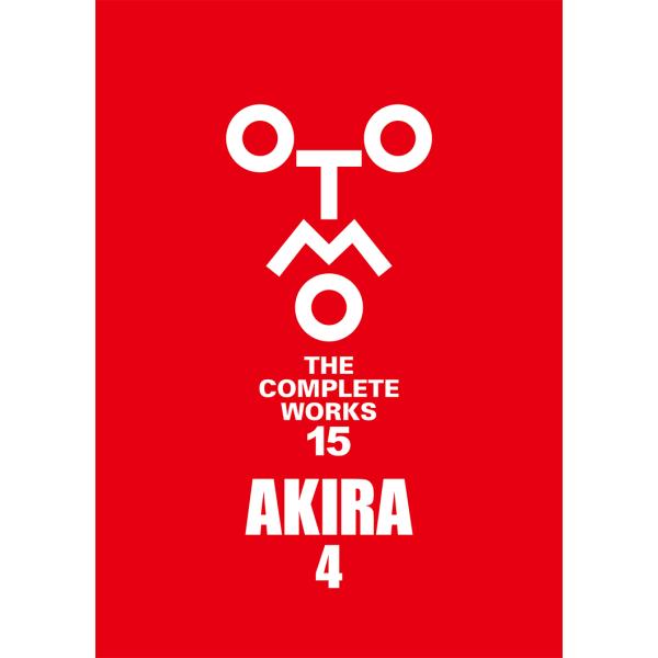 【発売日：2026年09月30日】