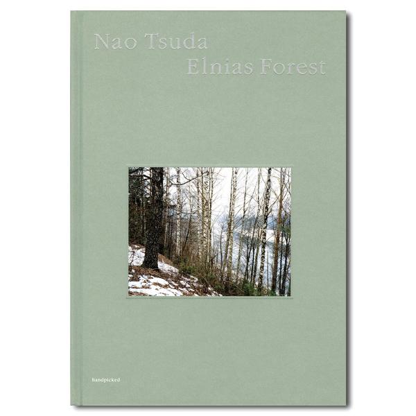 歩くことを通して、自然と人間との関係にひとつの文化として向き合い続けてきた津田直の写真集。バルト海に面する美しい小国・リトアニア その小さな村で続いてきた夏至祭に立ち会ったことで森と人々の深い繋がりを知ることに。それらはかつて、日本人が持っ...