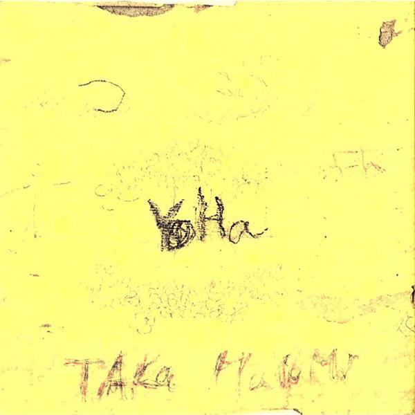 日本のフォトグラファー Taka Mayumiの3rd 写真集「ヨ・ハ: Yo Ha」です。朧げな淡い色彩の街の風景や花や人、朝でもなく昼でもなく夜でもない曖昧な時間。言うなれば何かがあった後のような余韻のような雰囲気がずっと漂っている。そ...