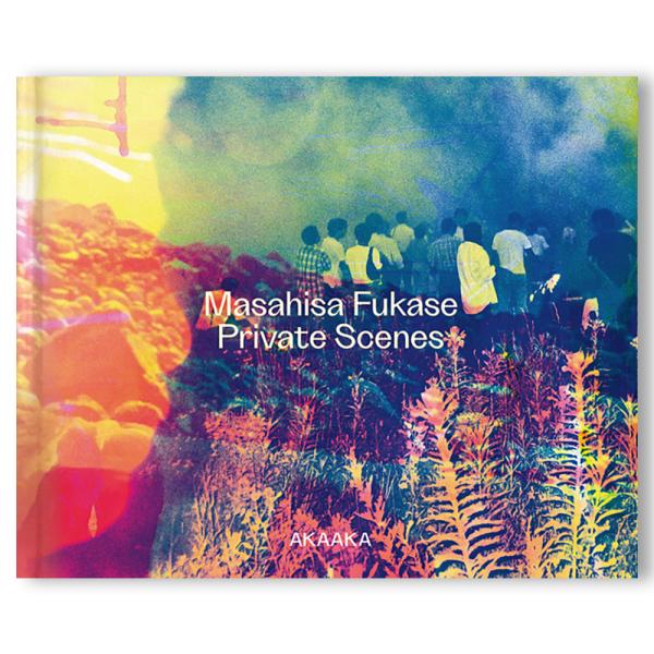 深瀬昌久の作家としての集大成と位置付けられる「私景」シリーズ。本書は、展示の形式で二度にわたり発表されたそのプリント群をもとに構成されました。1990年に開催された写真展「私景ー旅の便り」には、前年のヨーロッパやインドの旅で撮影された写真に...