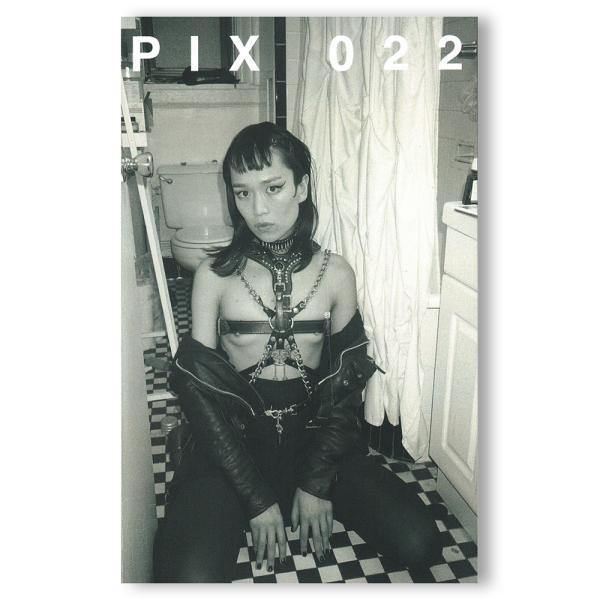 NYのフォトグラファーPete Voelker が立ち上げた出版社 SPOTZによる出版プロジェクト『PIX』。本プロジェクトでは、はじめにある写真家から1枚の写真が提示されます。そして世界中のフォトグラファーたちに向けて、それに応じた写真...