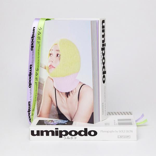 【発売日：2024年12月29日】umipodoは、ソウルと東京を拠点に活動するフォトグラファーの全ソルジ (Solji Jeon)による写真集で、studio gominの出版レーベル「LASTzCOPY」が初めて手がけたプロジェクトです...