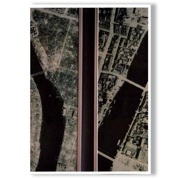 【発売日：2025年10月05日】第43回 木村伊兵衛写真賞 受賞作 戦後80年──待望の重版！ーーーーーーーーーーーーーーーーーーーーーーーーーーーーーー川は血のように流れている血は川のように流れている7本の川が流れる街、広島。そのデルタ...