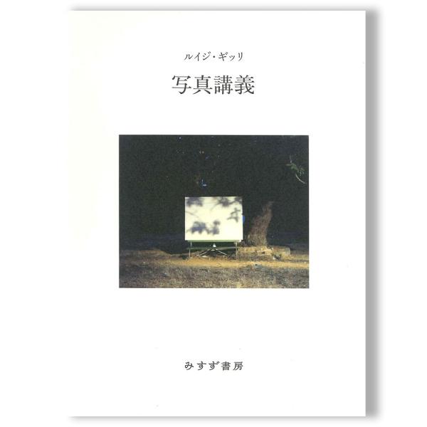 【発売日：2025年05月15日】