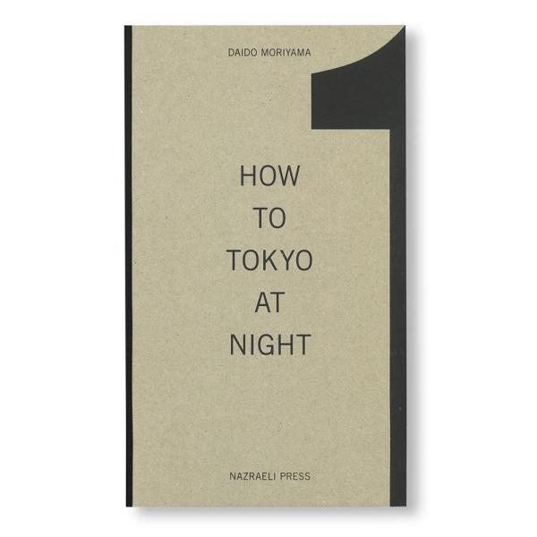 日本人写真家、森山大道の作品集。026年4月から5月にかけて、東京の書店兼ギャラリーである「POST」で開催された展覧会に伴い刊行された。同展覧会はレバノン出身のフォトグラファー、アヴォ・タヴィシアン（Avo Tavitian）と共同で刊行...
