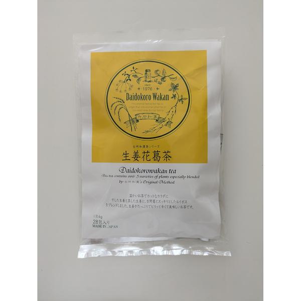 台所和漢茶シリーズは、私たちの大切な家族のために302種類を超える植物（花、根、茎、果実）から選んで作ったオリジナルブレンド茶です。お茶を飲むゆっくりとした時間を過ごすことで、美しい笑顔のあふれる毎日になるでしょう。