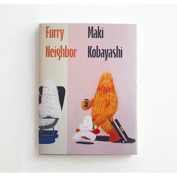 ユーモラスな世界観と、細やかな筆致で描かれる洗練された画面構成が印象的なイラストレーター・小林マキの作品集。ニュートラルな心で、飄々と日々の暮らしを楽しむイエティたち。そんな彼らの自由でゆったりとした時間の流れる世界をどうぞお楽しみください...