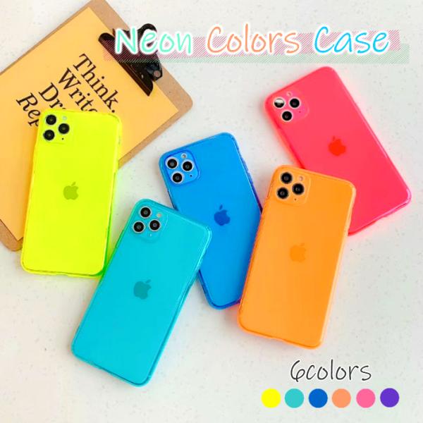 【発売日：2020年09月26日】衝撃吸収のPU素材で取り外しも簡単おしゃれなネオンカラーでiPhoneをPOPに