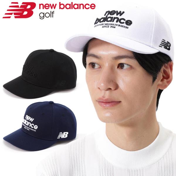 吸汗速乾すべり、サイズアジャスター機能頭囲：58cmサージポリエステル