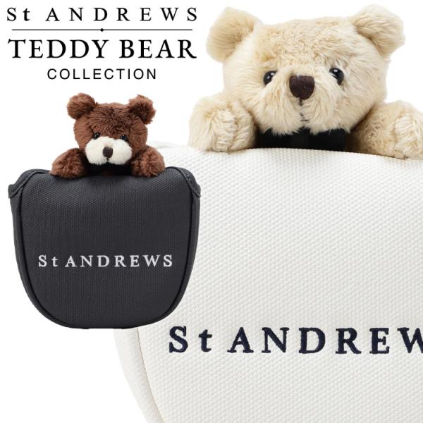 キュートさ満載のインパクトでキャディバッグの中で抜群の存在感を発揮する、テディベアマレット型用パターカバー。見た目の可愛らしさはもちろん、クッション性とフィット感の良い構造で優しくパターを包み込み、移動によるキズや汚れなどから守っていくれる...