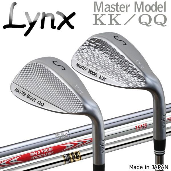 Lynx 【期間限定】 リンクス ゴルフ マスターモデル KK / QQ Lynx 【期間限定】 リンクス ゴルフ マスターモデル KK / QQ