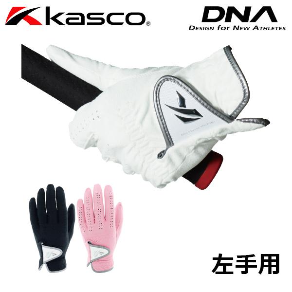 Design for New Athletes全天候・丸洗いOK　スエード調合成皮革モデル■サイズ：SF-2010L(4558) 左手/18〜21cm■カラー：ホワイト、ピンク、ブラック■素材：日本製スエード調合成皮革【メーカーお取り寄せ商...