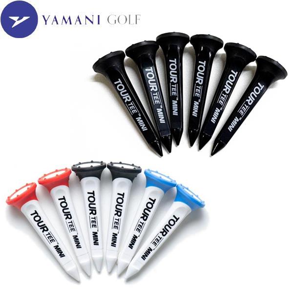 Tour Tee MINI1パック6本入りのミニパックです。 木製ティーと比べ、折れにくく耐久性に優れています。特殊なカップ形状によりボールを乗せやすく、ストレスを軽減し集中を継続できます。また、カップ部分にゴム素材を使用することにより抵抗...