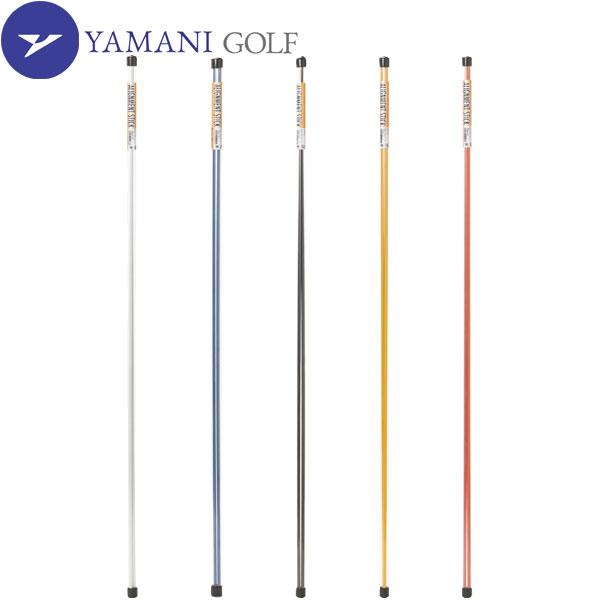 ALIGNMENT STICKショットやスイング軌道、アライメントのチェックとして使用。片方のキャップを取り外し、地面に刺せば、スイングプレーンのチェックや出球が目標に真っすぐ飛んでいるかのチェックができます。■2本入り■長さ：約122cm...