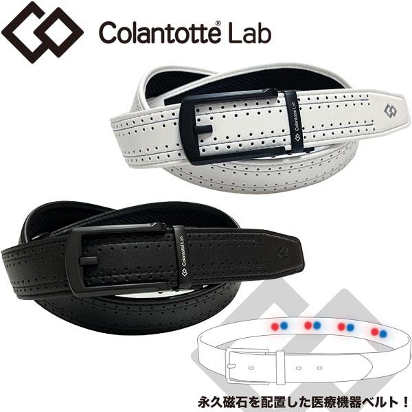 ベルト裏面内部に130ミリテスラの永久磁石8個、N極S極交互配列し、血行を改善し、腰まわりのコリを緩和いたします。■ベルトサイズカット可能■サイズ・仕様全長：1,200mm(120cm)、幅：35mm着用対応サイズ：ウエスト95cmまで(目...
