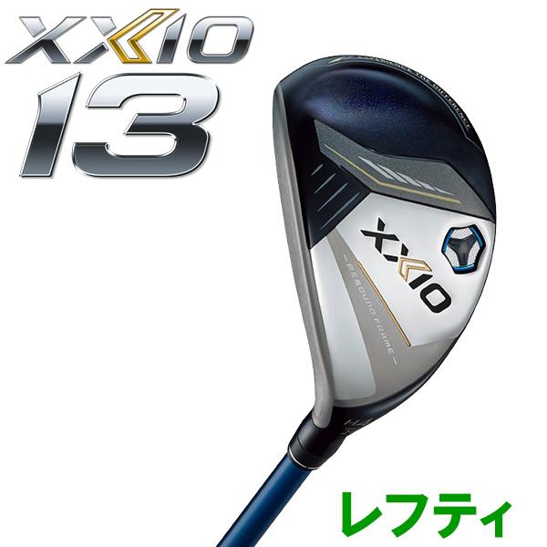 DUNLOP XXIO 13 左用 Hybrid ユーティリティ 日本仕様 日本正規品■さぁ、ど真ん中に飛ばそう。ゼクシオの進化は止まらない。全てのゴルファーに芯で打つ快感を。やさしく、高弾道で大きく飛ばす。・トラディショナルデザイン・「W...