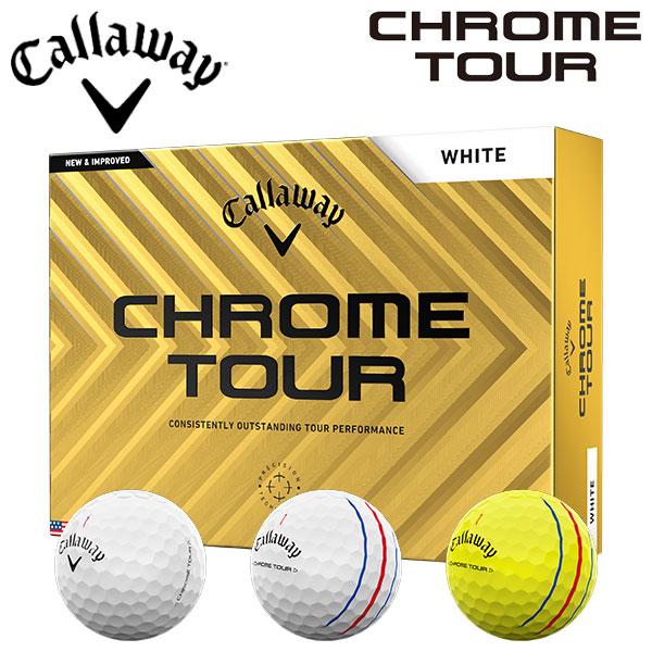 Callaway Chrome TourLSから受け継ぎ、超えた飛距離性能強弾道で握るビッグアドバンテージ■コア：ハイパー・ファストソフト・コア■中間層：ハイスピード・デュアル・マントル■カバー：ハイパフォーマンス・ツアーウレタンソフトカバ...
