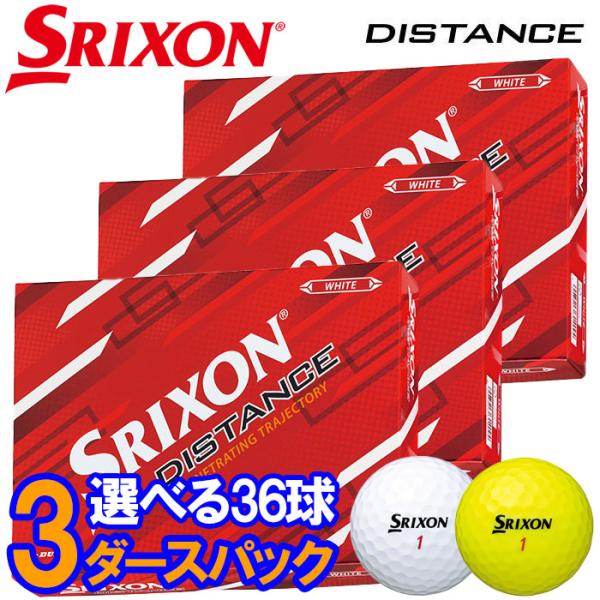 SRIXON DISTANCE鋭い飛び出しと風に負けない弾道で大きく飛ばす。■構造：ツーピース■カバー：高耐久高反発アイオノマー薄カバー■コア：高反発大径ソフトファストレイヤーコア■ディンプル：高弾道324ディンプル■カラー：ホワイト、パッ...