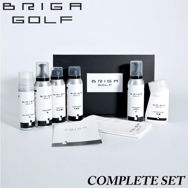 BRIGA GOLF COMPLETE SETBRIGAGOLFのゴルフギアケア用品6 品と専用クロスのセット。ゴルフギアはお手入れを楽しみながら使う時代。ゴルファーの新しいルーティン、ギアのお手入れを全方向からフルサポートするセットです。...