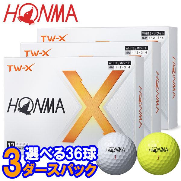 HONMA GOLF TOUR WORLD TW-X 2024 Ball 3doz(36p)飛距離性能重視のツアー系ボール。・カラー：ホワイト、イエロー・素材：新配合LDコア、高弾性FLEXレイヤー、プレミアムキャストウレタンカバー・構造：...