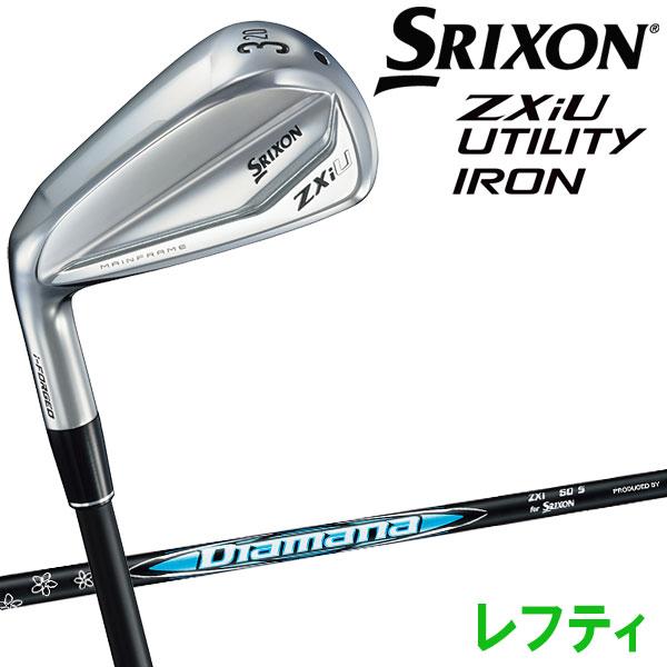 SRIXON ZXIU UTILITY IRON LEFTY Diamana Zxi 60 カーボンシャフトスリクソン史上、最高の打感と飛距離性能。ZXiU ユーティリティ誕生。打感と飛距離性能の向上を実現した中空ユーティリティアイアン