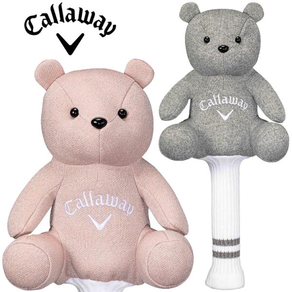 Callaway Bear Driver Headcover 26 JMキャロウェイベアぬいぐるみマスコット型ヘッドカバー。ドライバー用。460cc対応　※一部モデルには対応しません。ポリエステル/アクリルMade in China(552...
