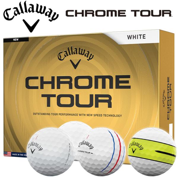 4年の歳月をかけて開発した新素材を採用　追い求めたのは更なるボールスピードボールスピードを求めて、マントルの素材を新たなものに6角形に円も加えたシームレス・ツアーエアロも新たに改良スピン量を維持しながらボールスピードの向上を実現コア/ハイパ...