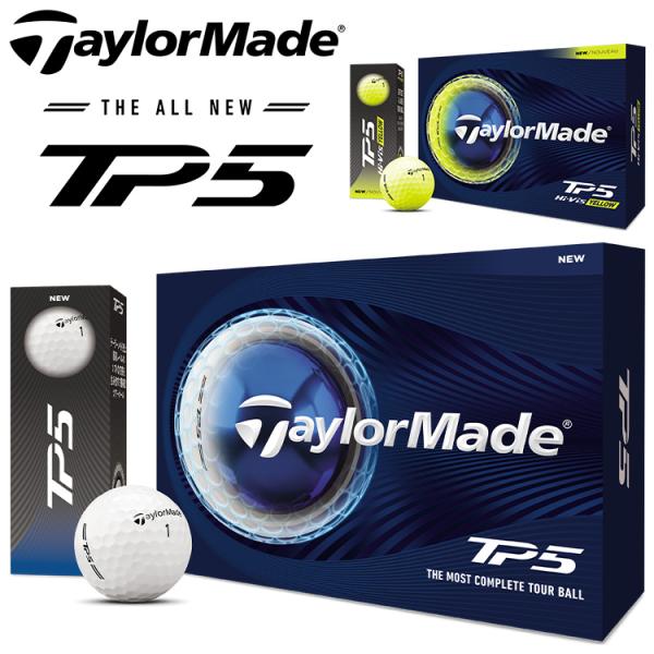 精密なスピンコントロールにさらなる飛びを 世界のトップが信頼する、5層の実力。NEW「TP5」ボール登場。2025年オーガスタを制しキャリアグランドスラムを手にしたローリー・マキロイ、世界の舞台で戦うコリン・モリカワや念願のPGAツアー出場...