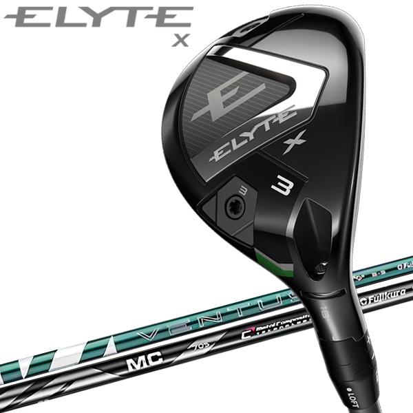 Callaway ELYTE X Utility HyBrid 25 日本正規品あらゆる場面で頼りになる、最新フェースと安心のサイズ感「ELYTE Xユーティリティ」は、大きく見えるヘッドサイズを持ち、ボールも楽に上げられる、やさしさ重視の...