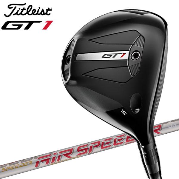 ■GT1 Fairway スピードと安定性を高次元で両立。GT1フェアウェイメタルは、ウルトラライトウェイト設計によりさらなるスピードを求めるプレーヤーに対し、ボールスピードの向上を実現。深重心設計でより高い打ち出しと進化した安定性をもたら...