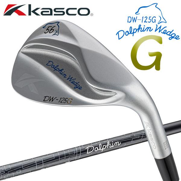 2025年モデル DOLPHIN WEDGE DW-125 Gセミグースネック■待望のセミグースネックタイプDW-125Gは、リーディングエッジをストレートネックタイプのDW-123より3.5mm後方に設計（FP値が小さい）。つかまりが良く...