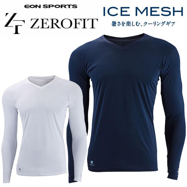 EON SPORTS ZEROFIT ICE MESH V NECK暑さを楽しむ、クーリングギア接触冷感生地×冷感プリント×メッシュのトリプル冷感。接触冷感インナー、アイスメッシュ新感覚の冷感プリント、『クールスタンプテック』を採用し、汗や...